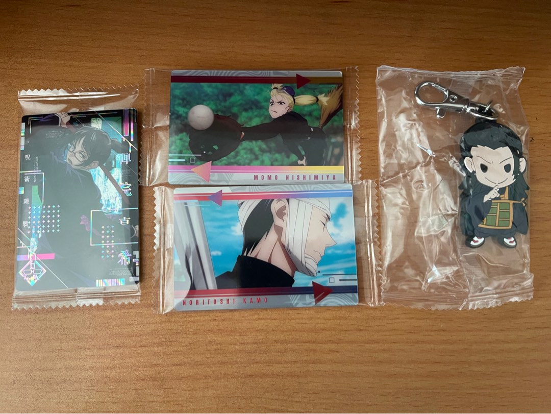 [SET] JJK Jujutsu Kaisen Wafer Vol.4 SP Maki + Gacha keychain Geto ...