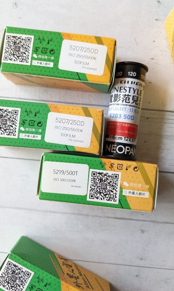 Kodak vision 3 (50D, 250D, 500T) ecn2 film, Photography, Cameras on Carousell