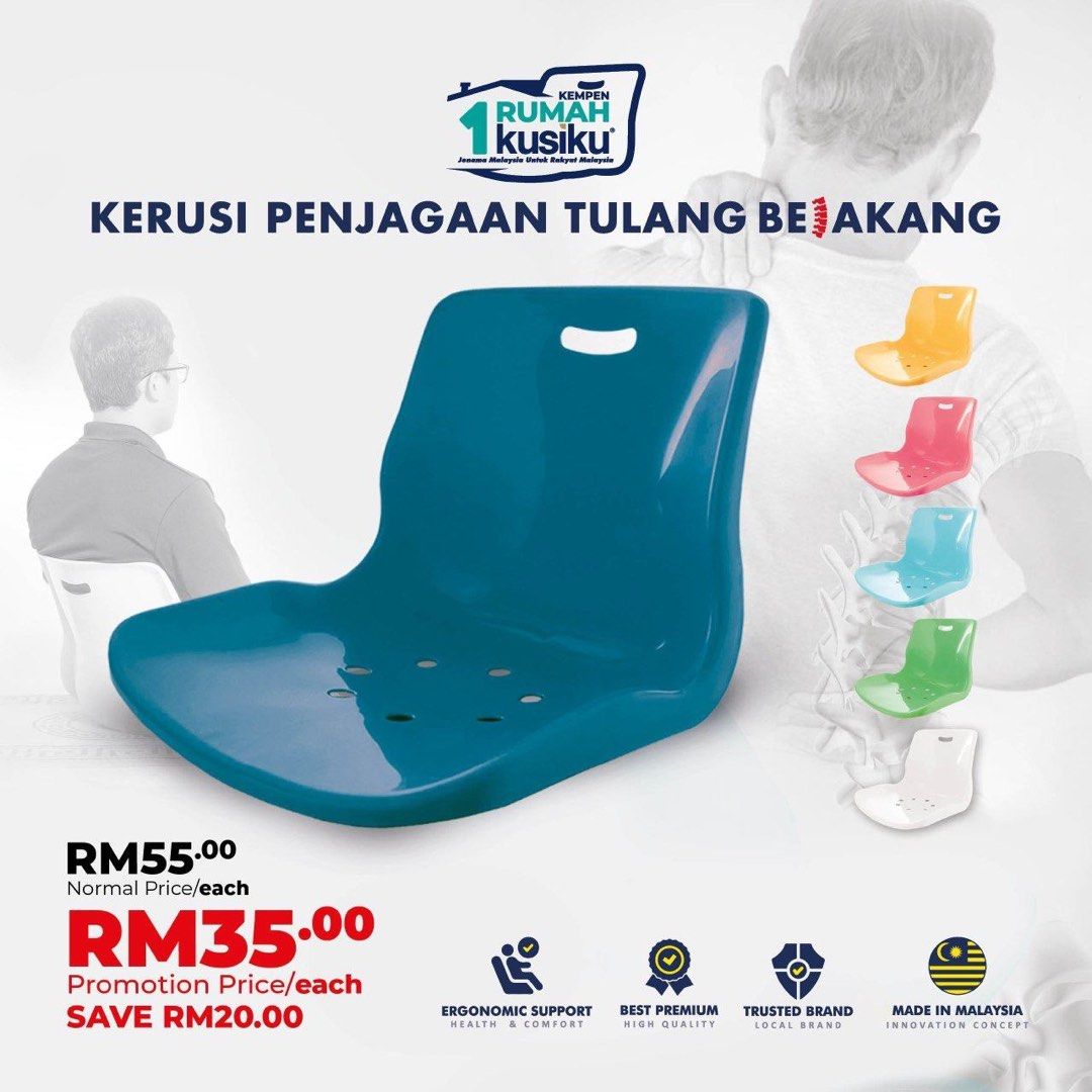 Kusiku / kerusi lantai / kerusi ngaji / kerusi sandar, Furniture & Home ...