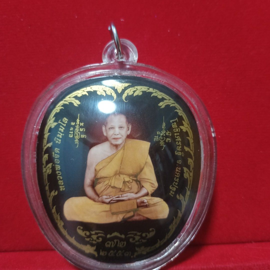 Lp jued locket lang 108 takrut, Hobbies & Toys, Memorabilia ...