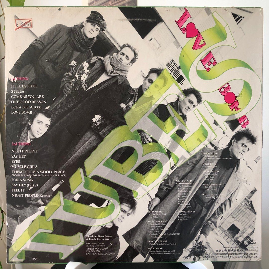 (LP) Tubes - Love Bomb 1985 vinyl, Hobbies & Toys, Music & Media ...