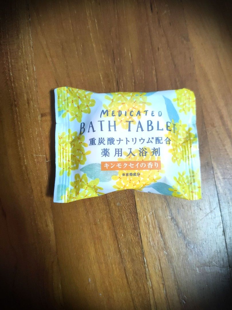 Medicated Bath Tablet, Everything Else on Carousell