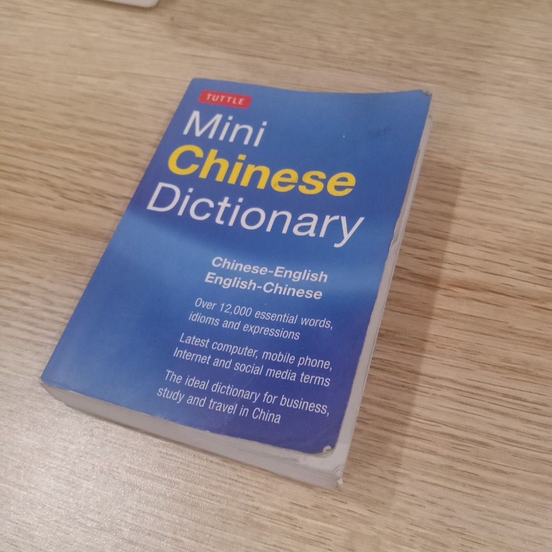 Mini Chinese Dictionary, Hobbies & Toys, Books & Magazines, Textbooks ...