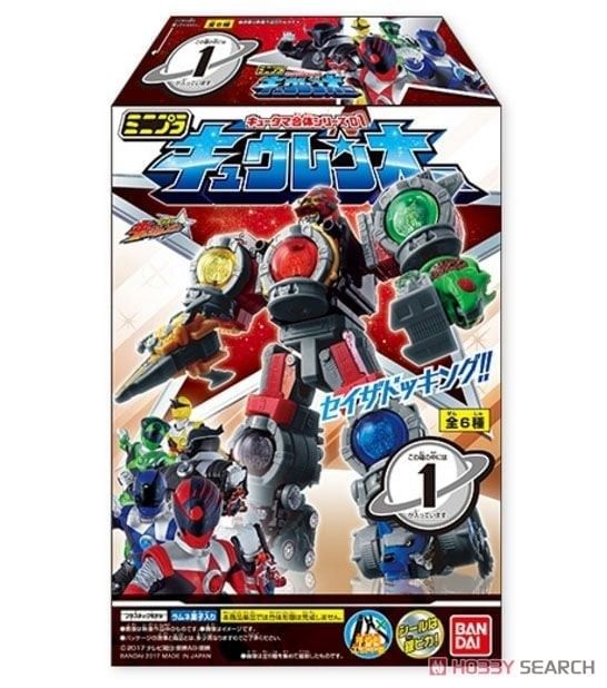 Mini Pla minipla Combine Series 01 Kyurenoh Japan megazord power ...