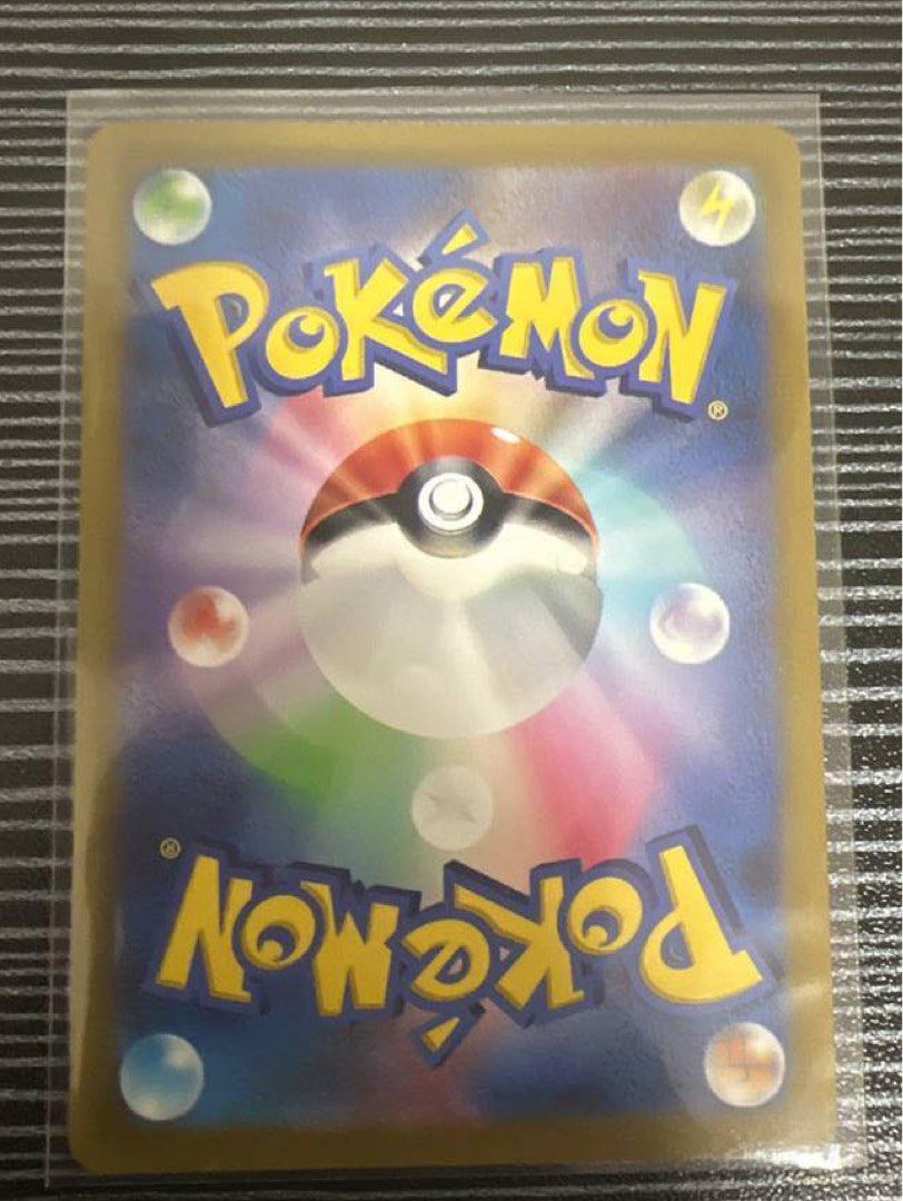 Miriam SR Trainer Card Pokémon Violet, Hobbies & Toys, Toys & Games on ...