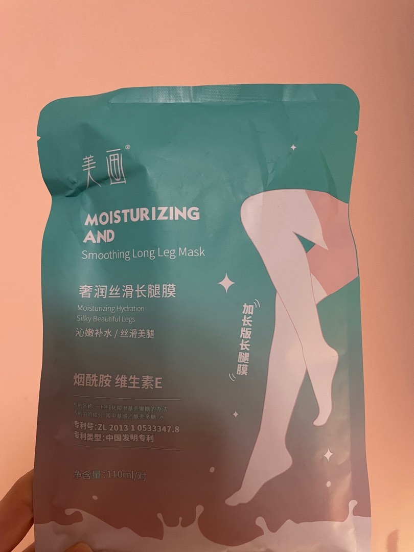 moisturising and smoothing leg mask, Beauty & Personal Care, Foot Care ...