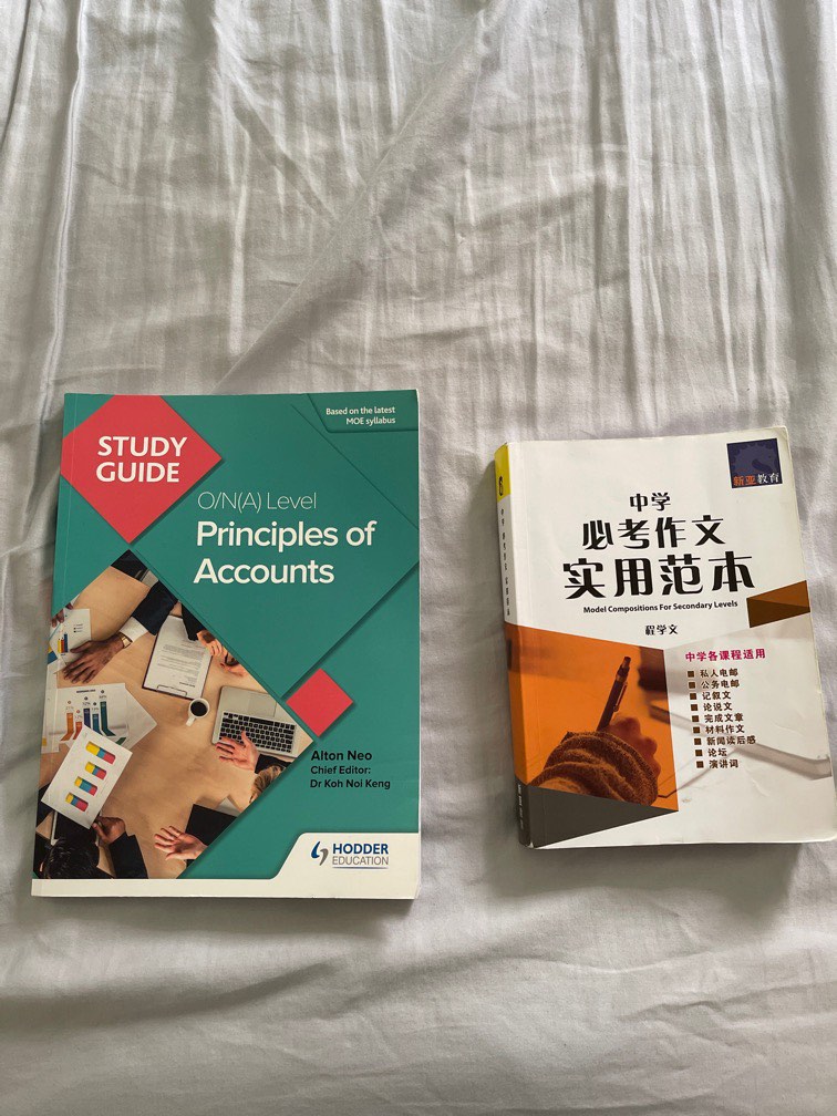 More O Level Books Hobbies Toys Books Magazines Assessment