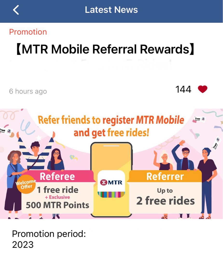 ⭐️MTR Mobile 推薦碼 , MTR Referral Code, 推薦代碼, 邀請碼, 港鐵 ⭐️500分⭐️ , 門票＆禮券 ...