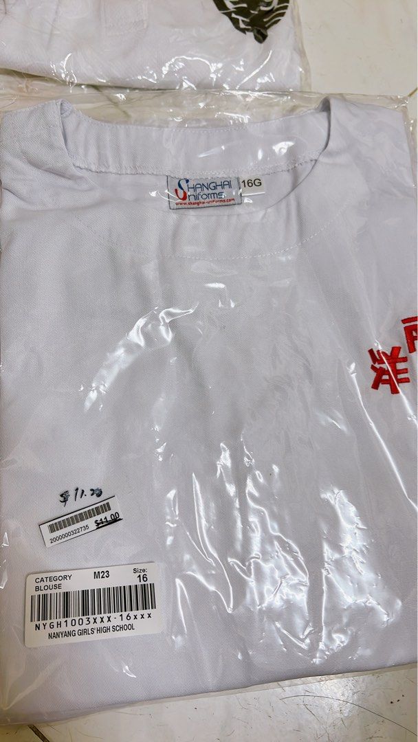 NYGH Nanyang Girls’ High Sch PE attire T-shirt, shorts,uniform Blouse ...