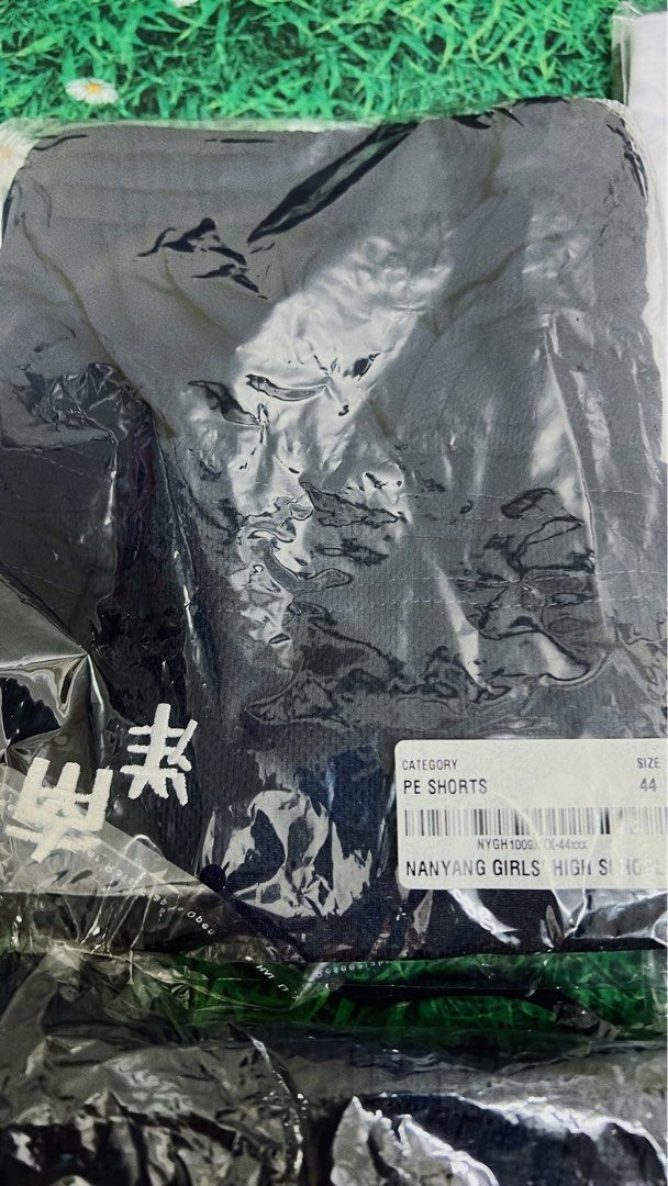 NYGH Nanyang Girls’ High Sch PE attire T-shirt, shorts,uniform Blouse ...