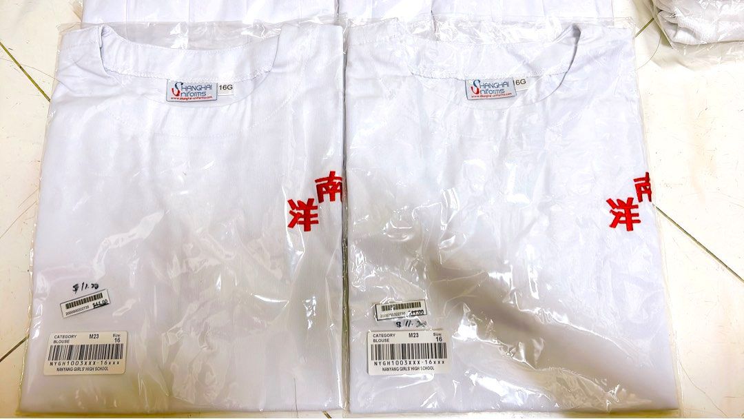 NYGH Nanyang Girls’ High Sch PE attire T-shirt, shorts,uniform Blouse ...