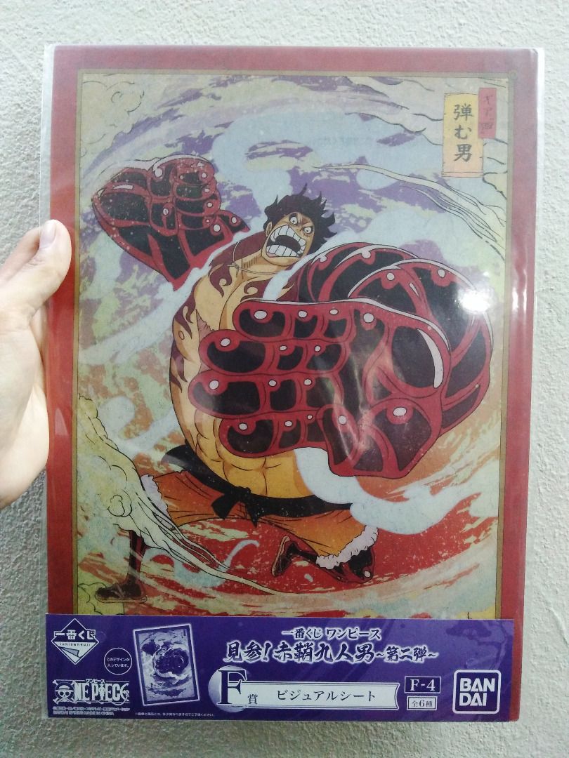 Original Poster One Piece Luffy Bandai, Hobbies & Toys, Collectibles ...