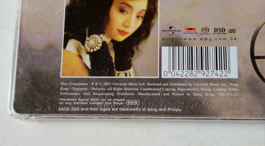 Paula Tsui ~ Paula ( 2003 HYBRID SACD VERSION ) CD, Hobbies & Toys, Music & Media, CDs & DVDs on ...