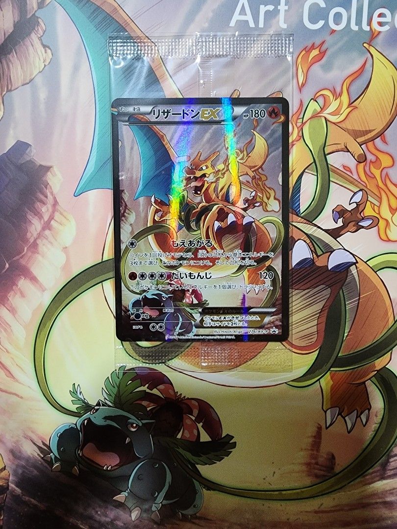 Pokemon Card Game Art Collection, Hobbies & Toys, Toys & Games on Carousell