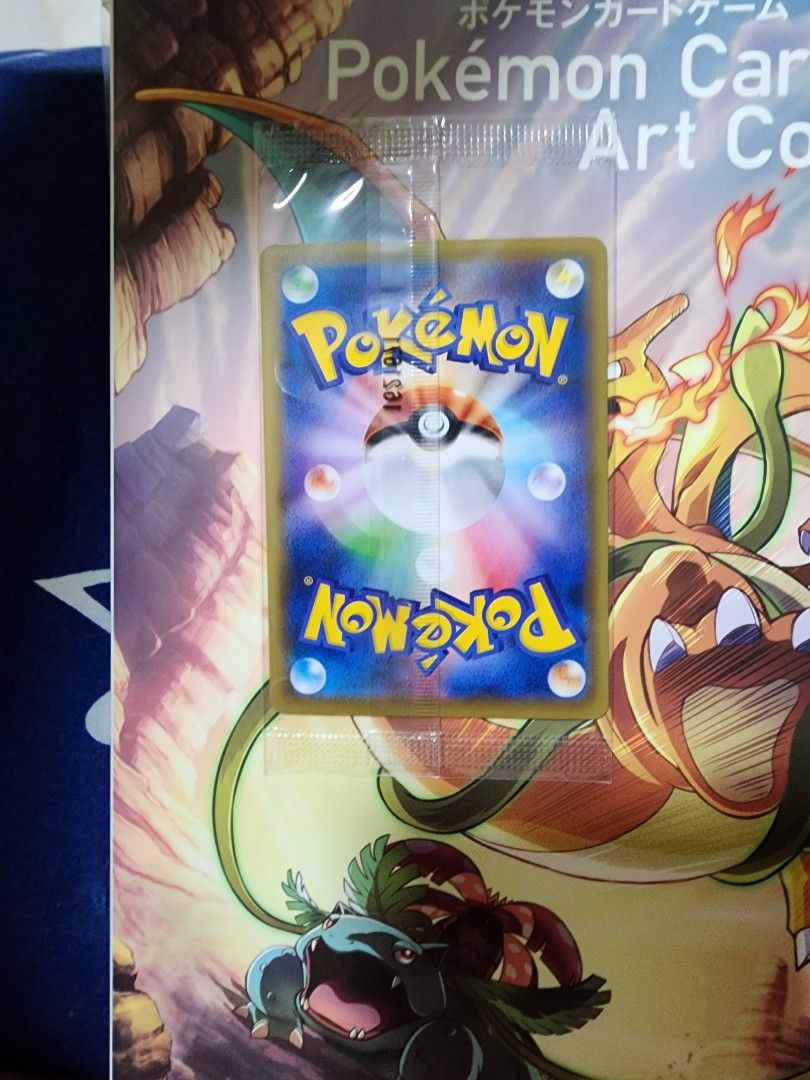 Pokemon Card Game Art Collection, Hobbies & Toys, Toys & Games on Carousell