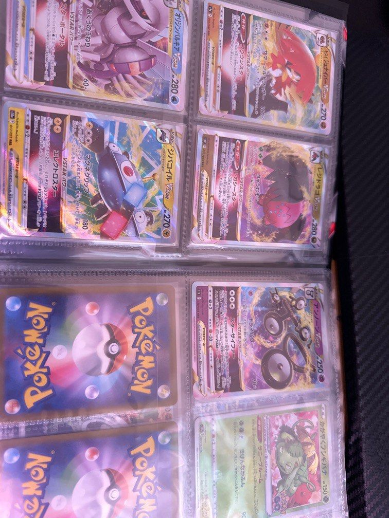 Pokémon Card - RRR, Hobbies & Toys, Toys & Games on Carousell