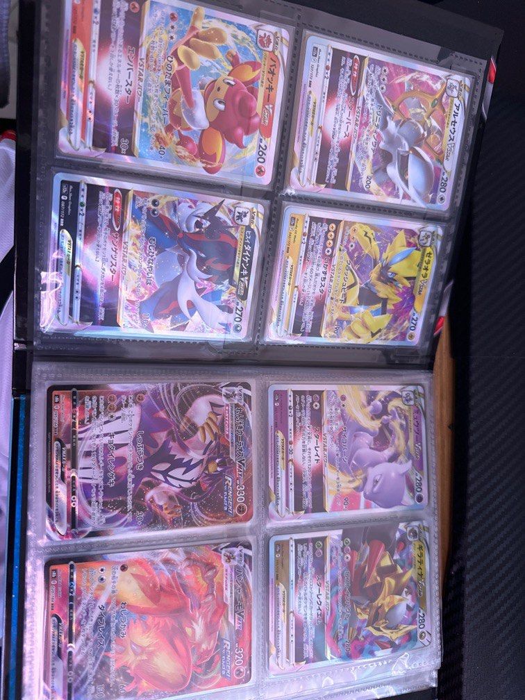 Pokémon Card - RRR, Hobbies & Toys, Toys & Games on Carousell