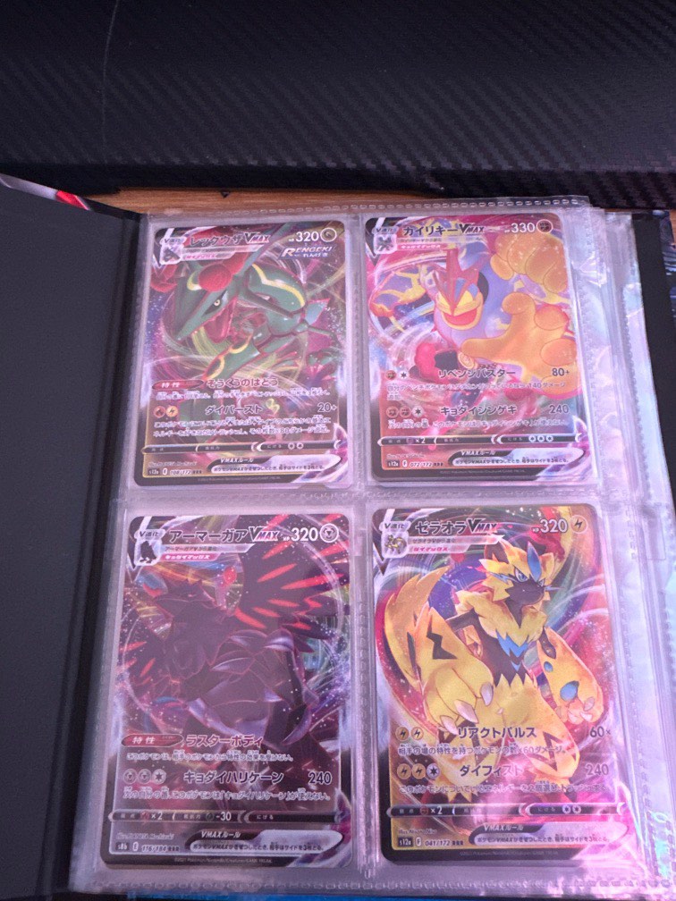 Pokémon Card - RRR, Hobbies & Toys, Toys & Games on Carousell