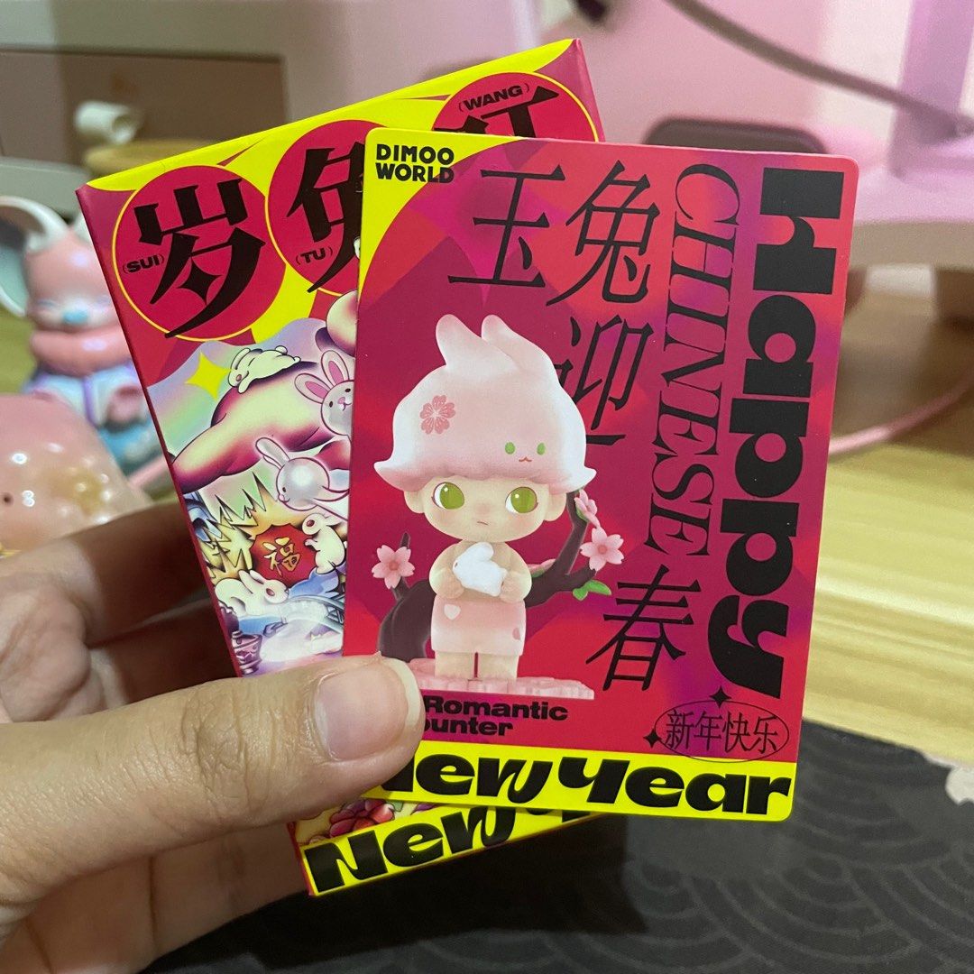 POP MART DIMOO CNY 2023, Hobbies & Toys, Toys & Games on Carousell