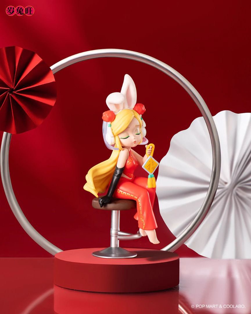 POPMART (BNIF) Happy Chinese New Year Three!Two!One! Blind Box - Safety ...