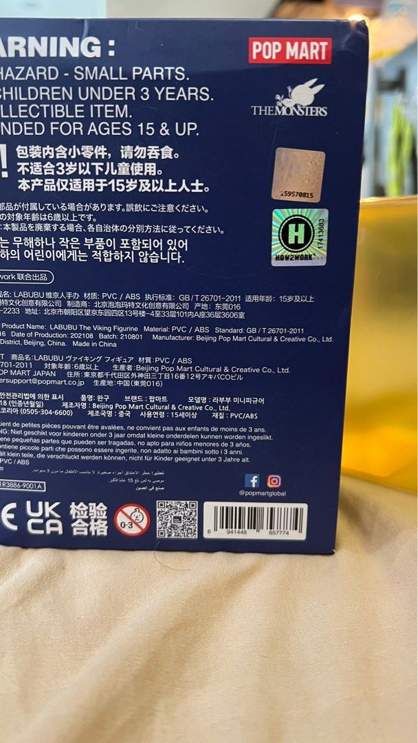 POPMART: LABUBU: THE VIKING (Limited Edition), Hobbies & Toys, Toys ...