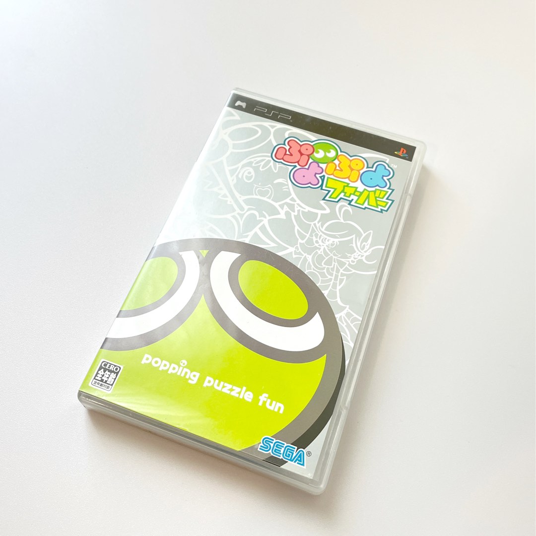 PSP Puyo Pop Game, Video Gaming, Video Games, PlayStation on Carousell