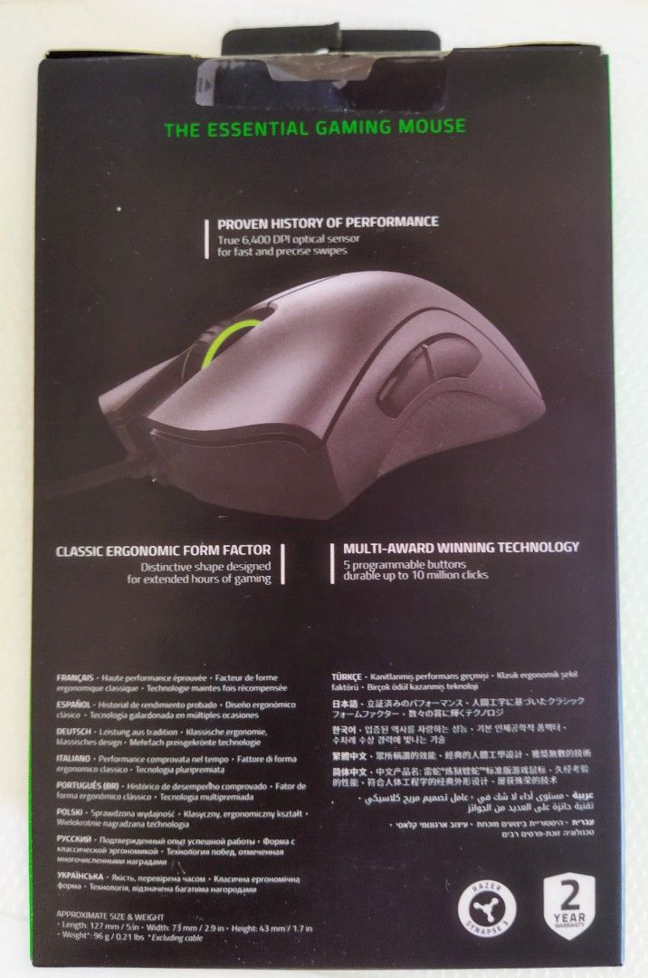 RAZER - Ergonomic Wired Gaming Mouse, Computers & Tech, Parts ...