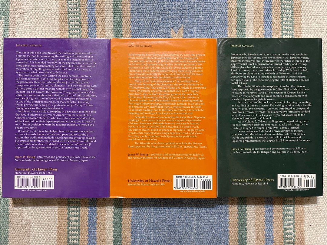 Remembering the Kanji 1, 2 & 3 by James W. Heisig, Hobbies & Toys ...