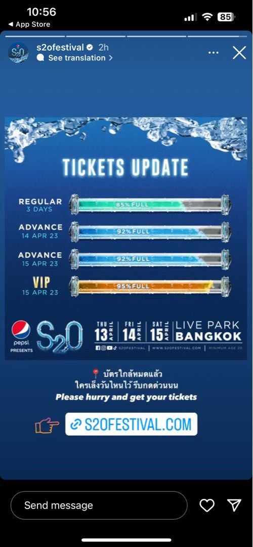 S2O Songkran Festival Tickets 3 Day Pass, Tickets & Vouchers, Event ...