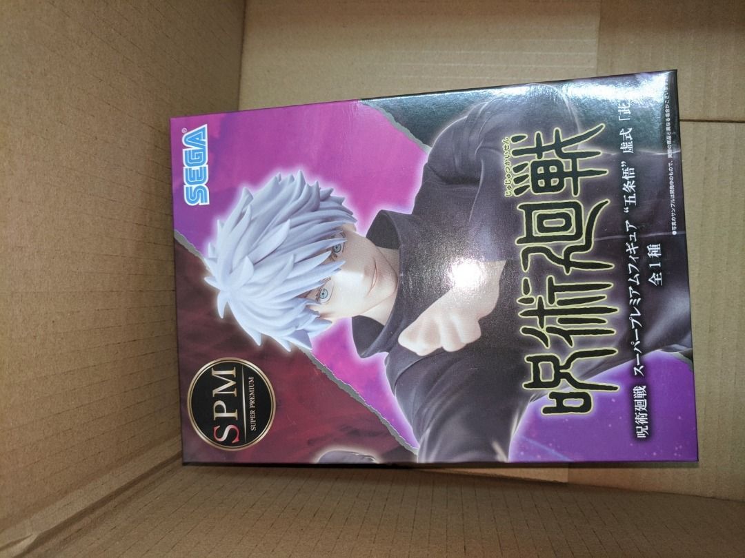 sega super premium gojo satoru jujutsu kaisen, Hobbies & Toys, Toys ...