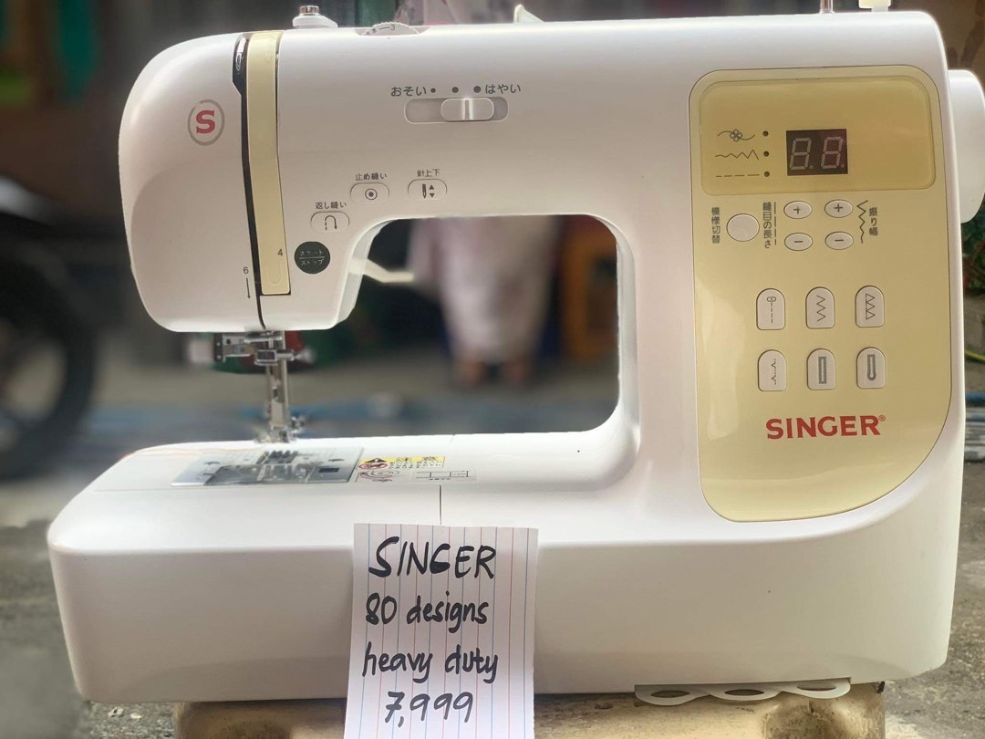 Singer sewing machine, TV & Home Appliances, Other Home Appliances on ...