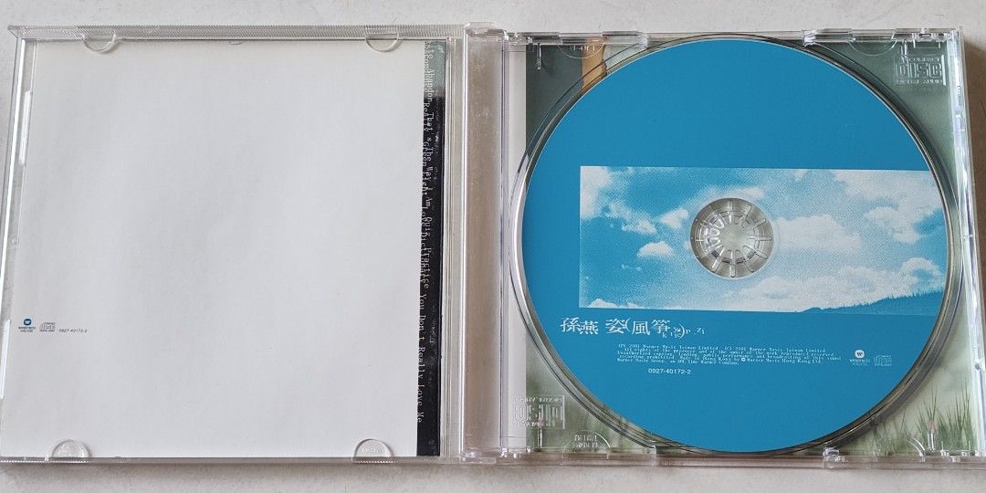 Stefanie Sun ~ Kite ( HONG KONG PRESS ) CD, Hobbies & Toys, Music & Media, CDs & DVDs on Carousell