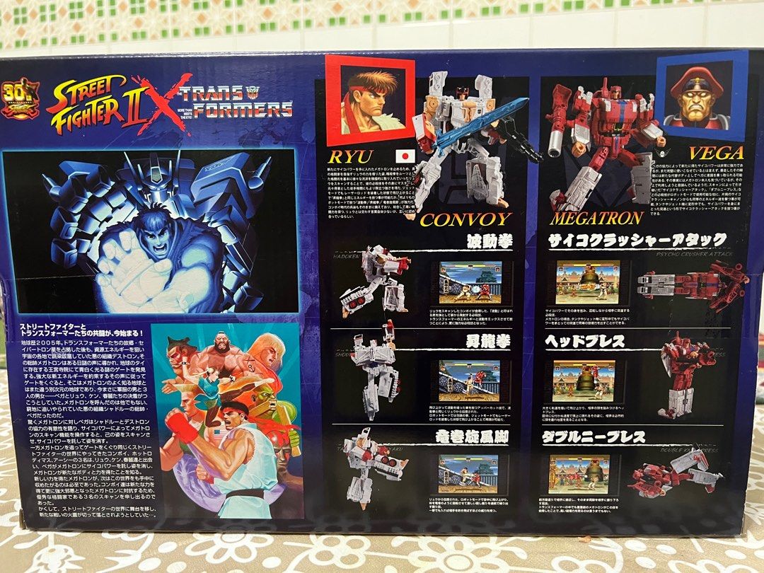 Street Fighter II X Transformers - Convoy (Ryu) vs Megatron (Vega ...