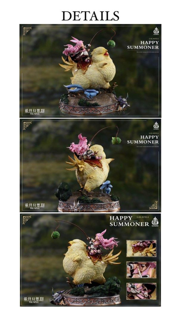 Sun Bird Studio - FF14 Happy Summoner, Hobbies & Toys, Toys & Games on ...