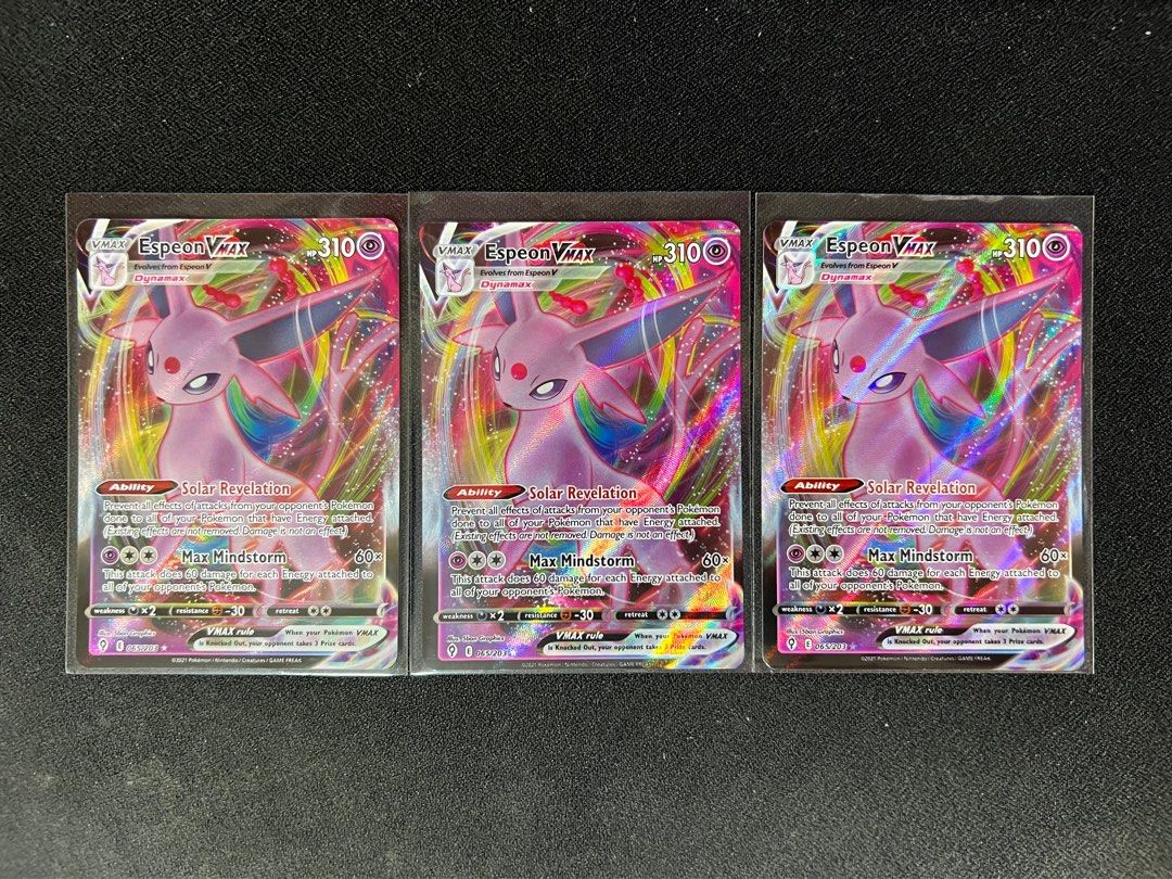 pokemon shield sharpedo evolution