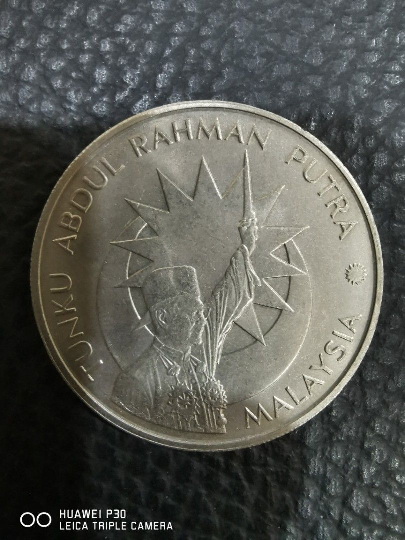 Syiling 1 Ringgit (Commemorative 25 yrs Independence), Hobbies & Toys ...