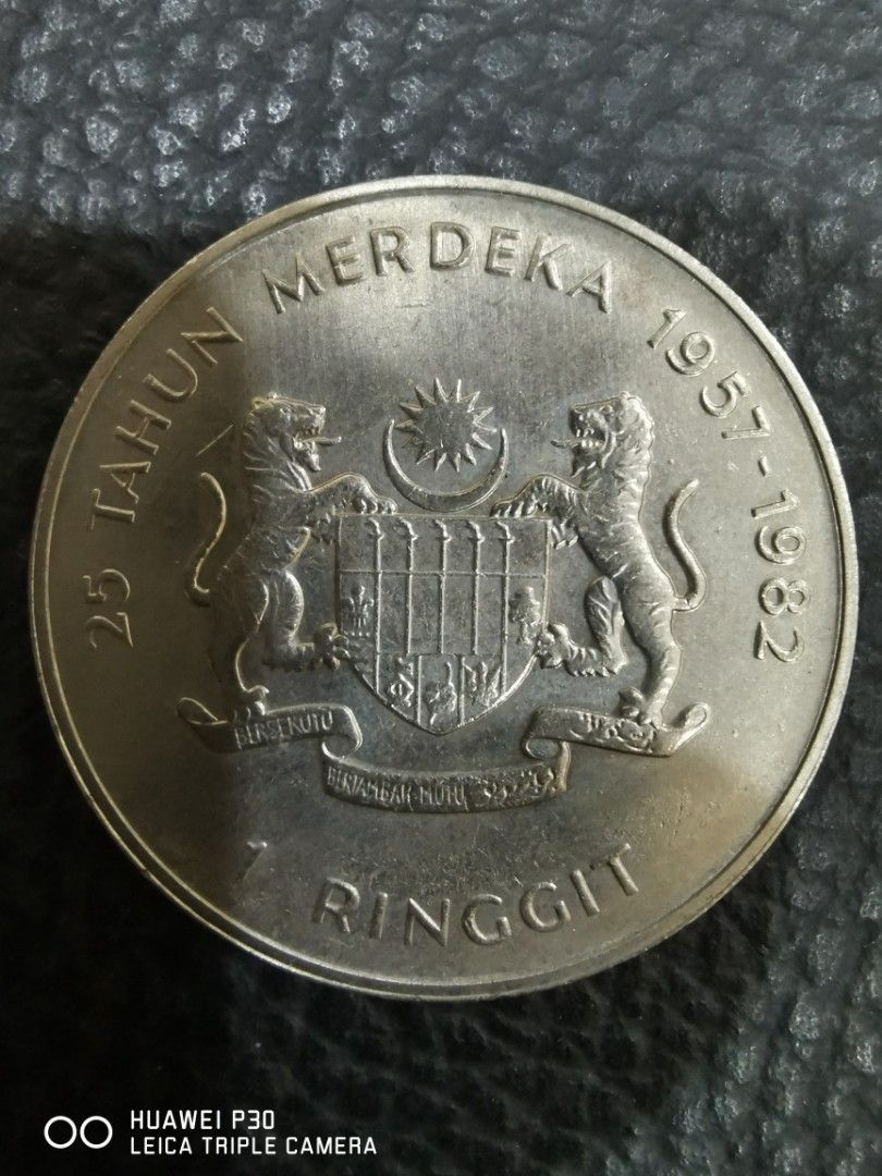 Syiling 1 Ringgit (Commemorative 25 yrs Independence), Hobbies & Toys ...