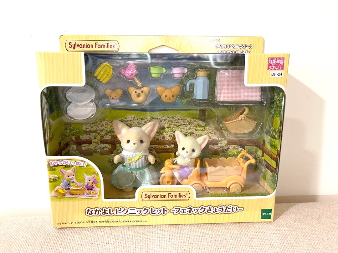 Sylvanian Families Picnic Set - Fenex Sounder, Hobbies & Toys, Toys ...