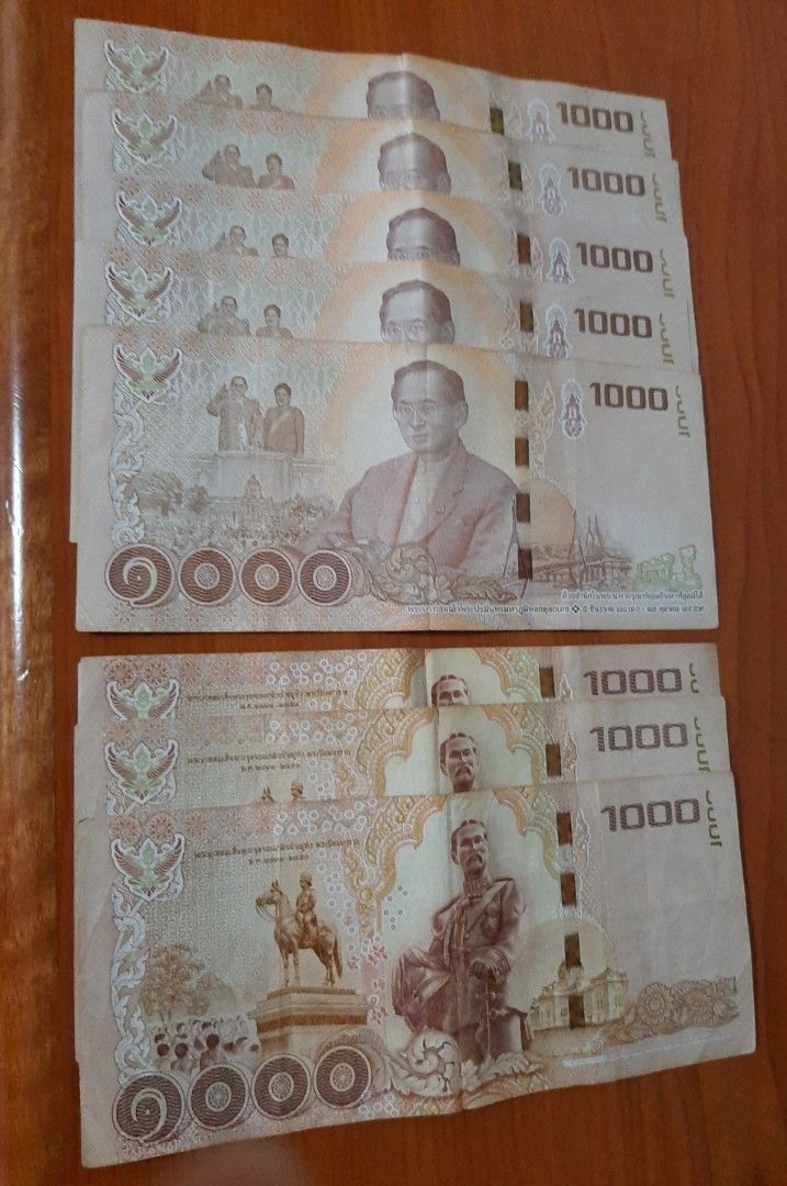 Thai Baht 1000 note. Special number: 2K5830888, Hobbies & Toys, Memorabilia & Collectibles ...