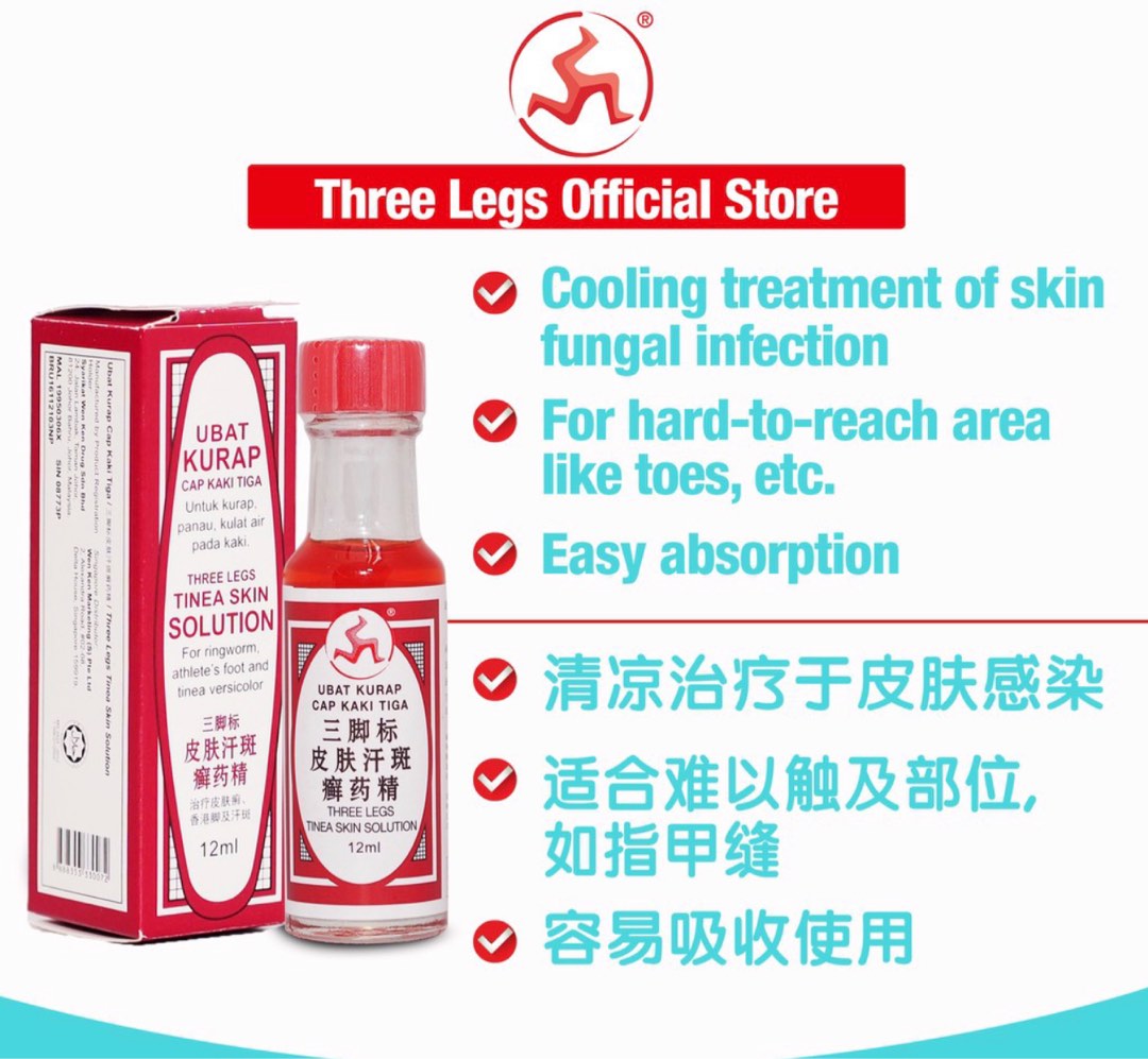 Three legs oil x 3 bottles, Beauty & Personal Care, Sanitary Hygiene on ...