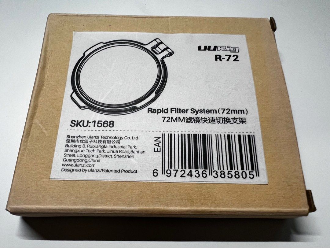 Ulanzi UURig R-72 Rapid Filter System 72mm, Photography, Photography ...