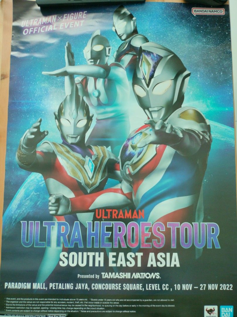 Ultraman Ultra Heroes Tour South East Asia event exclusive limited edition poster, Hobbies ...