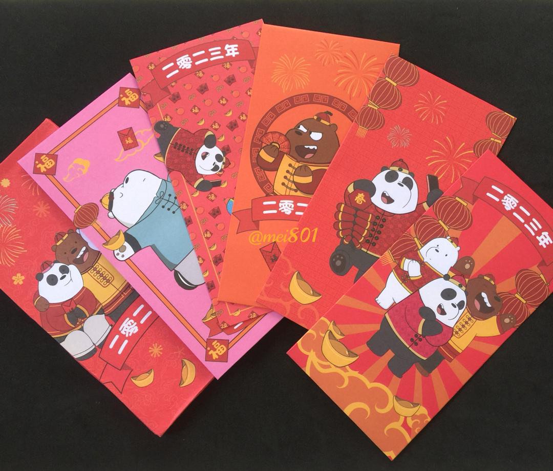Unilever Red Packet 2023 / Bare Bears, Hobbies & Toys, Stationery ...