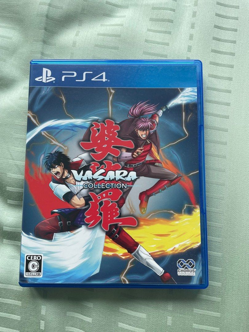 Vasara collection, Video Gaming, Video Games, PlayStation on Carousell