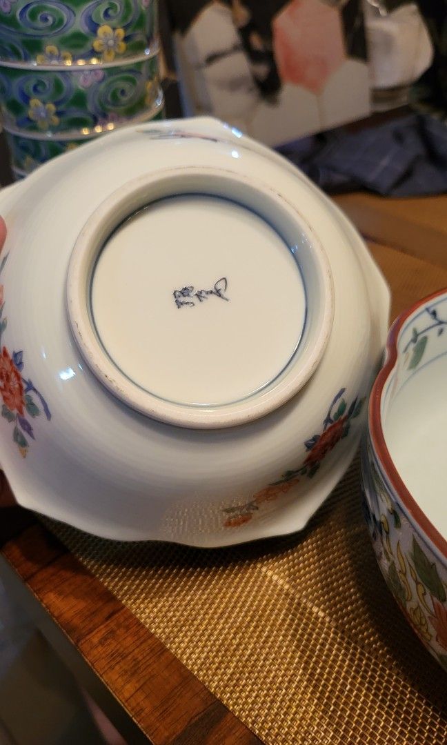 Vintage Arita Oriental, Hobbies & Toys, Memorabilia & Collectibles ...