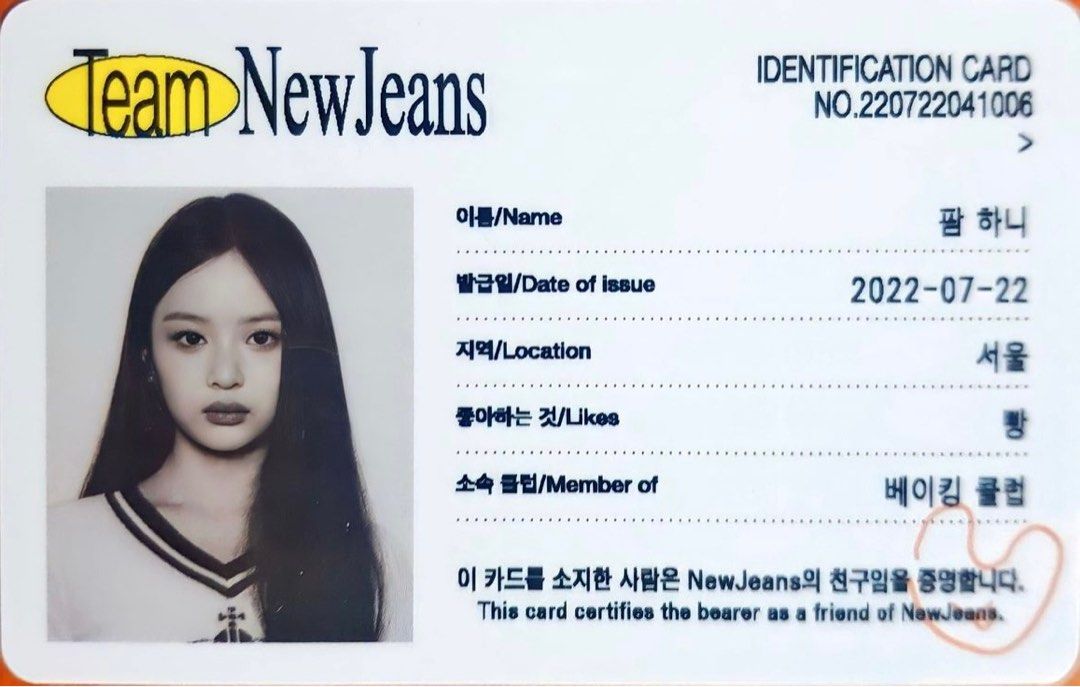 (WTB) Haerin ID CARD or Hanni ID CARD $2-$12, Hobbies & Toys ...