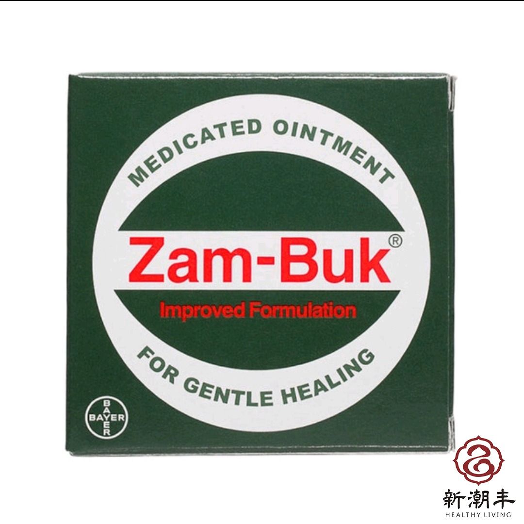 ZAM BUK MEDICATED OINTMENT 25 G [ZAM-BUK,ZAMBUK], Health & Nutrition ...