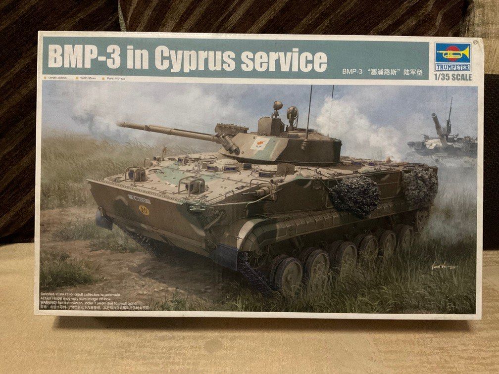 1/35 BMP-3, Hobbies & Toys, Toys & Games on Carousell