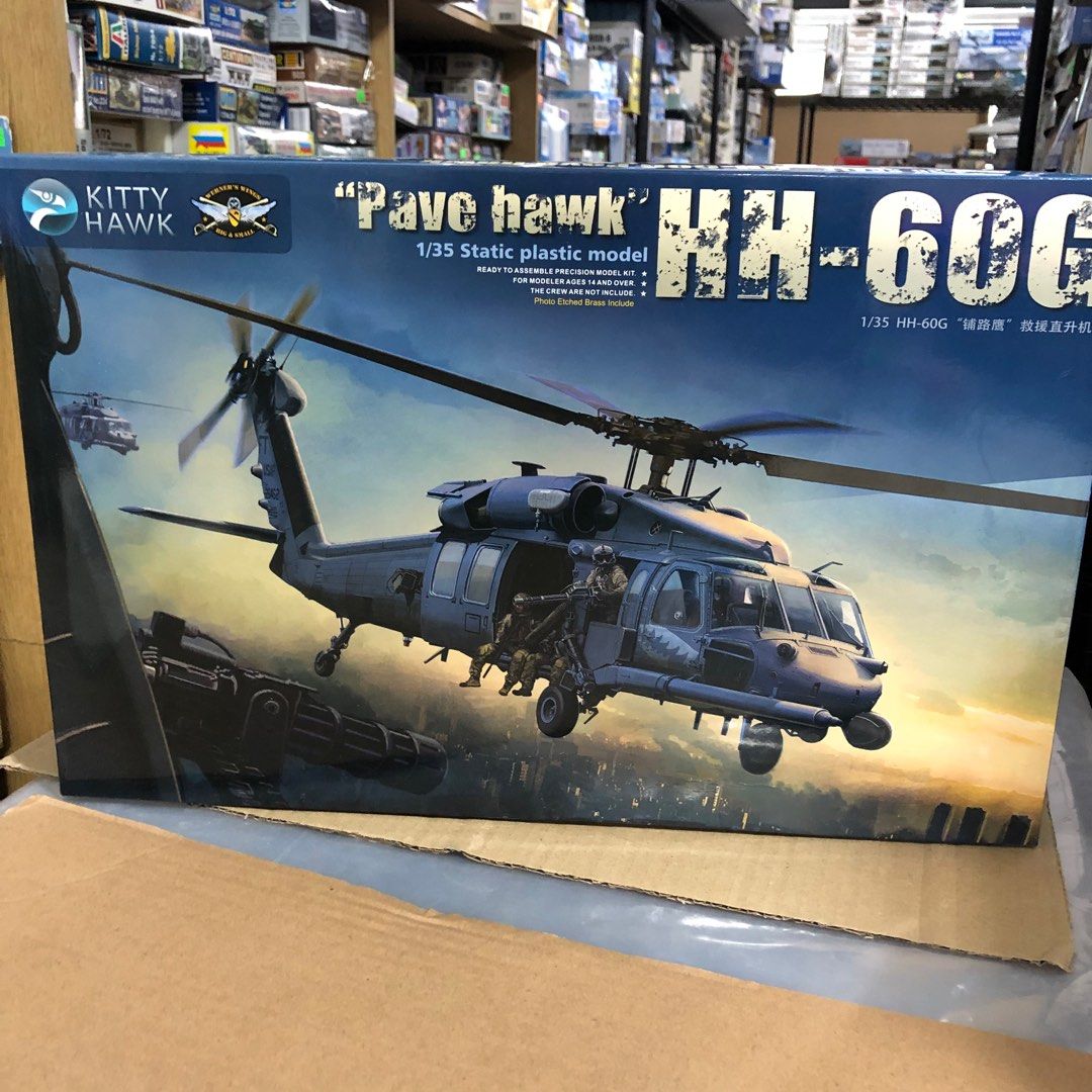 1/35 Kitty Hawk Pave Hawk HH-60G Model Kit, Hobbies & Toys, Toys ...