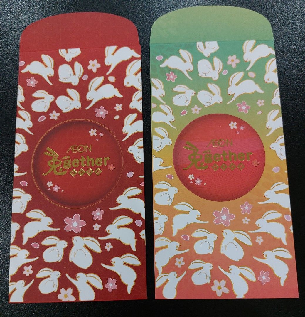 2023 Aeon red packet/ angpao, Hobbies & Toys, Collectibles ...